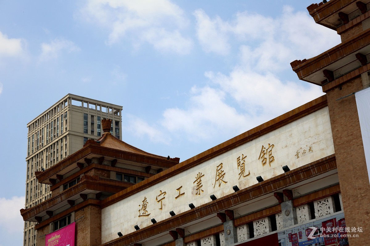 今日辽宁工业展览馆 2015 7 3日沈阳 随拍 习作 分享 中关村在线摄影论坛