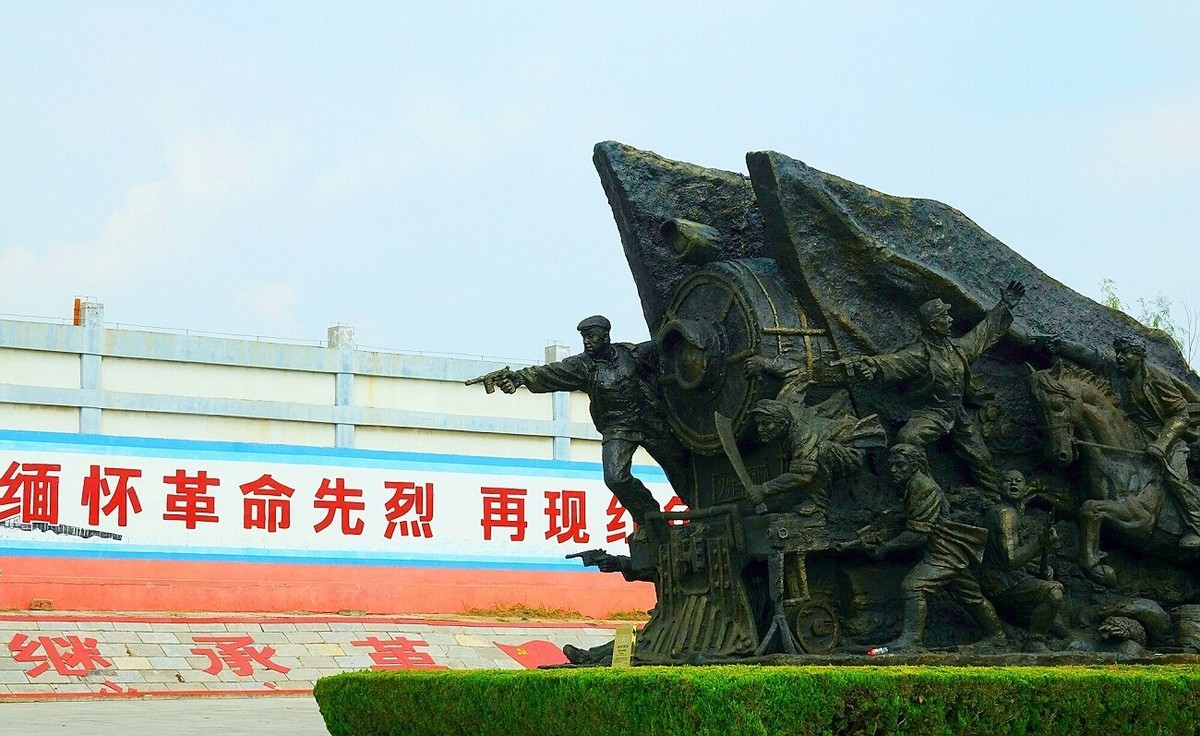 今天918事变九十周年 中关村在线摄影论坛