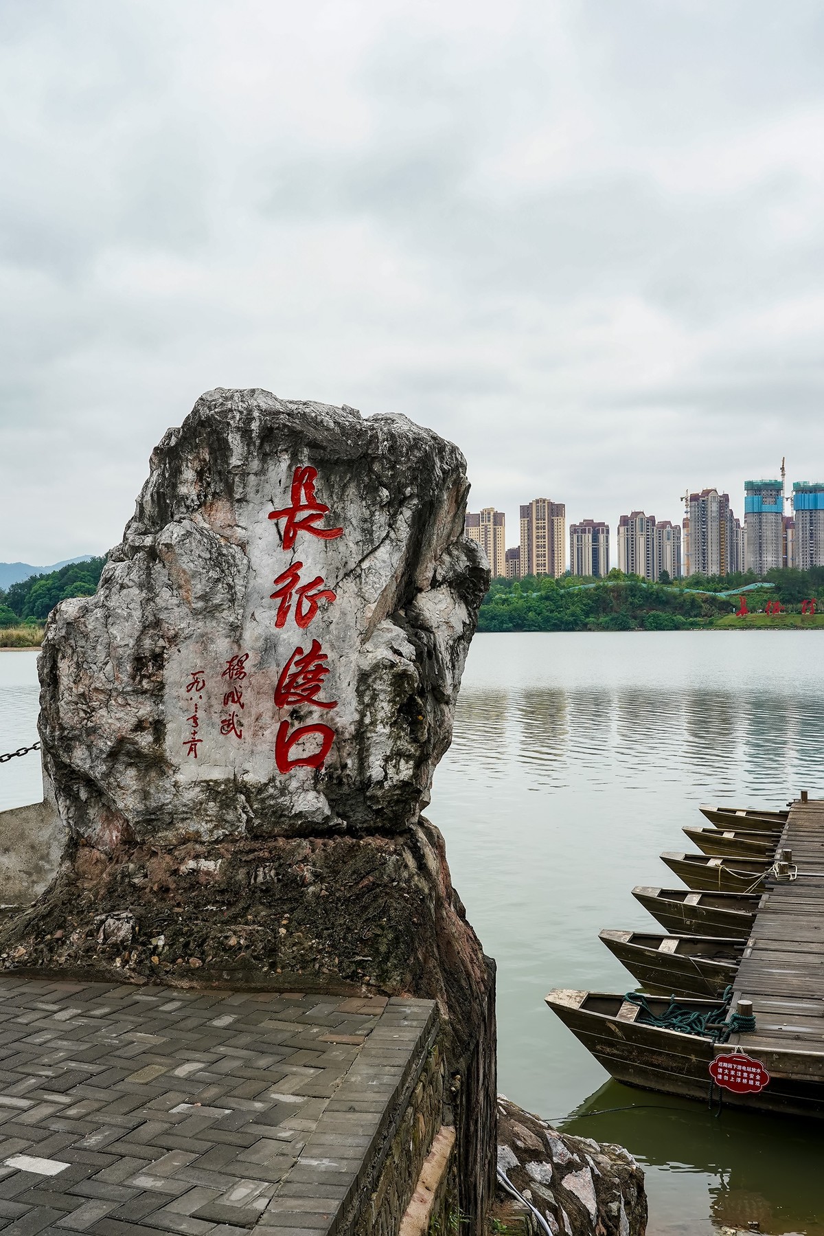 高清图长征精神永放光芒 中关村在线摄影论坛