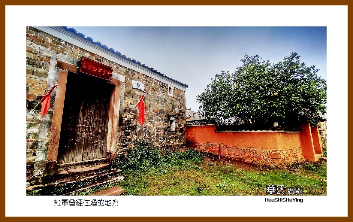 2021南行慢游江西030红军曾经住过的地方之二抚州市金溪县后龚村 中关村在线摄影论坛