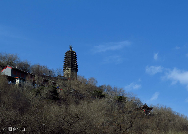抚顺高尔山 中关村在线摄影论坛