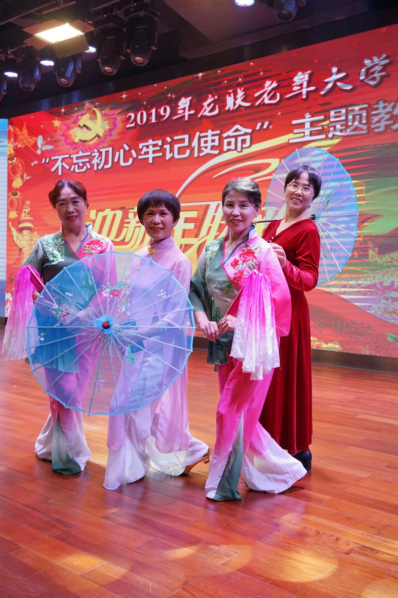 伞舞 中关村在线摄影论坛