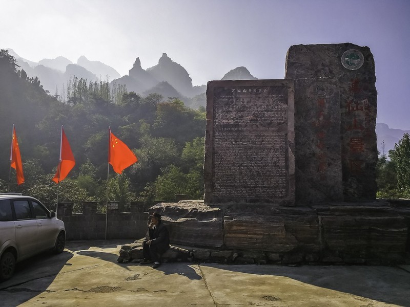 河南新乡郭亮村 掠影 第3页 中关村在线摄影论坛