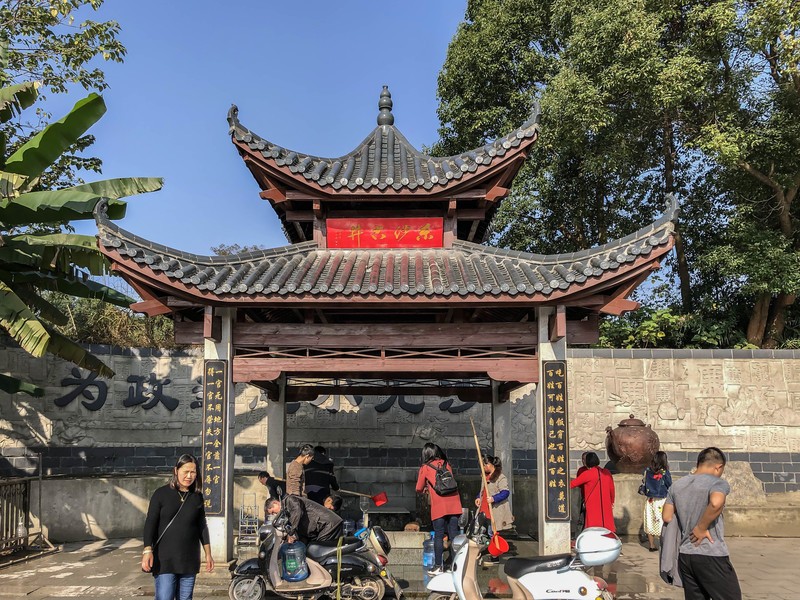 长沙千年古井东沙古井 第3页 中关村在线摄影论坛
