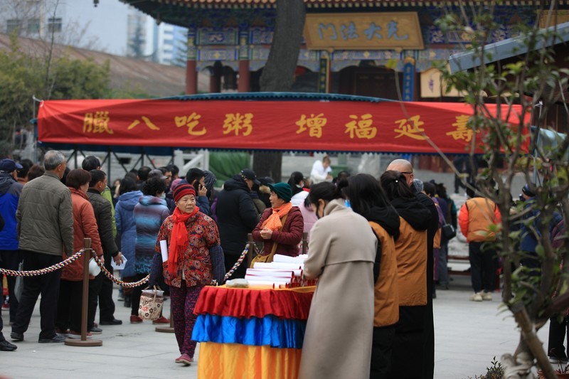 祈福行善广结善缘 2019年腊八节兴善寺施粥活动 中关村在线摄影论坛