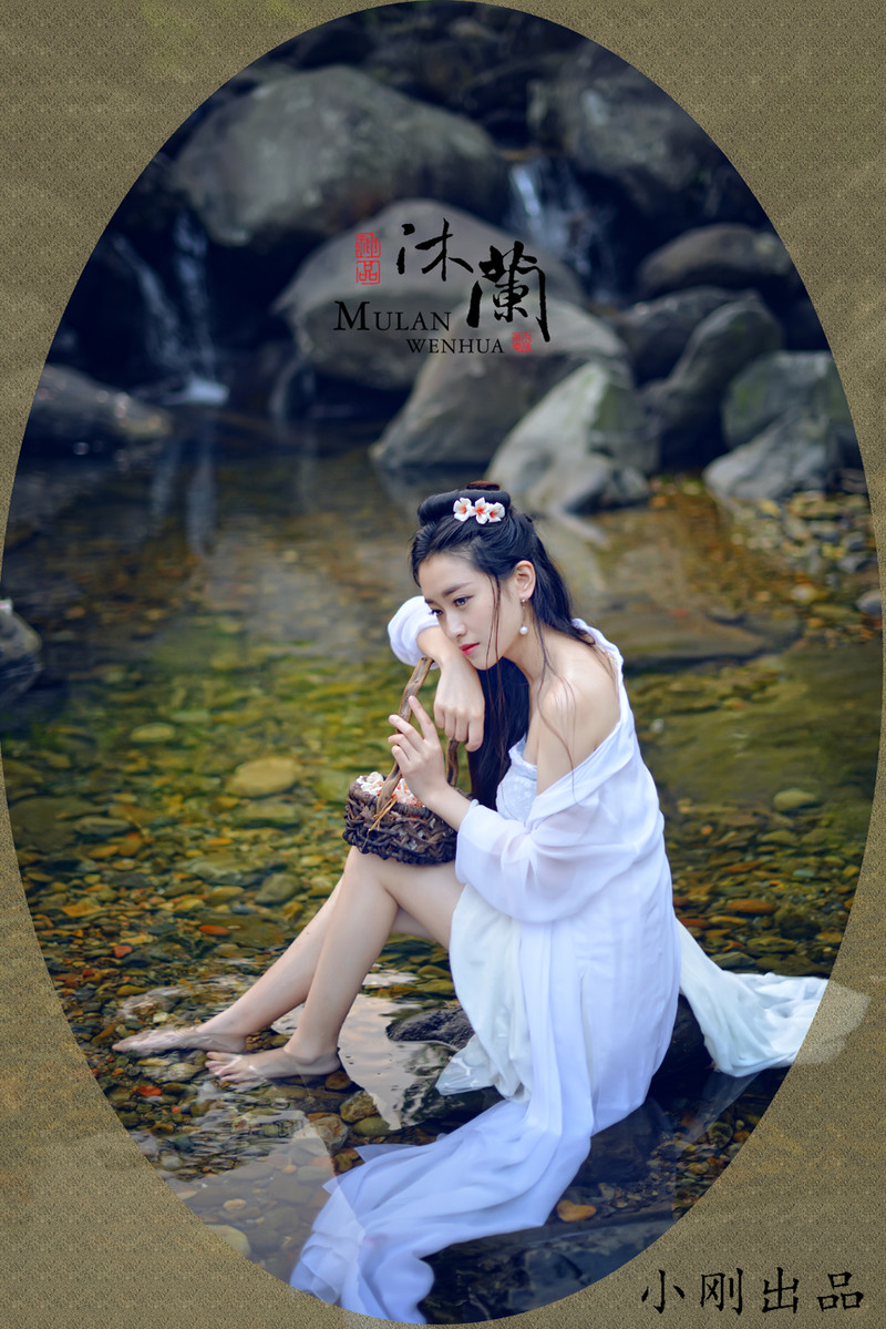 沐兰 弥影活动 第3页 中关村在线摄影论坛