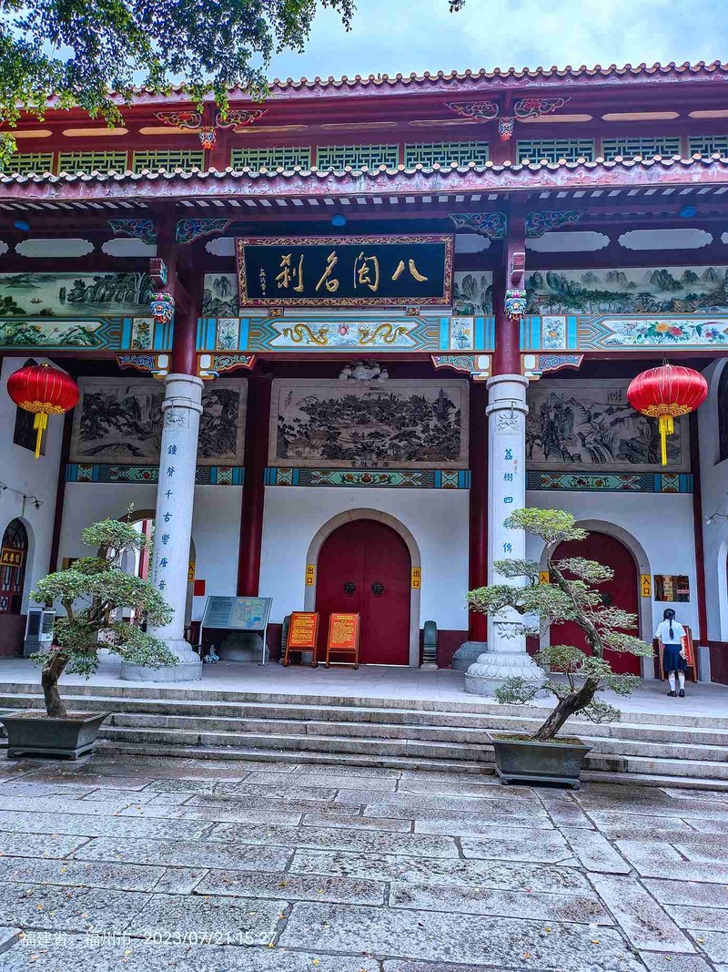 东南五省驾车游之七福州市西禅寺一揽 中关村在线摄影论坛