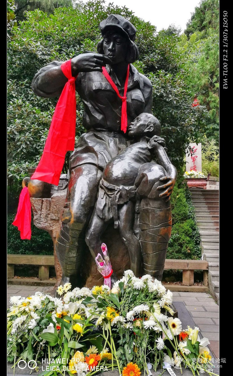 遵义红军山 中关村在线摄影论坛