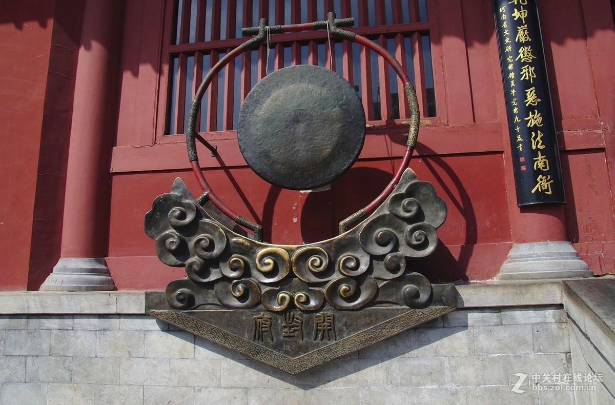 『河南开封府--续』123...15P-中关村在线摄影论坛