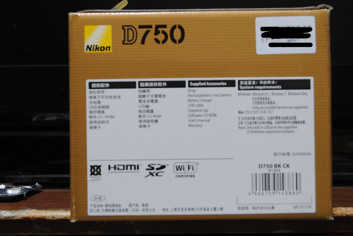 午夜凶铃出品 北京中关村大量三码合一的D750 D610 5D3刷机货请大家小心谨慎购机！-中关村在线摄影论坛