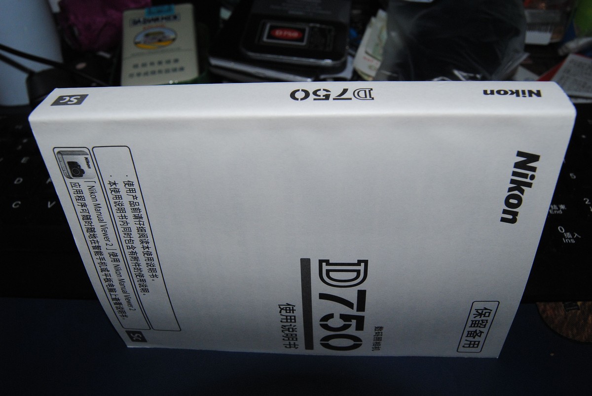 午夜凶铃出品 北京中关村大量三码合一的D750 D610 5D3刷机货请大家小心谨慎购机！-中关村在线摄影论坛