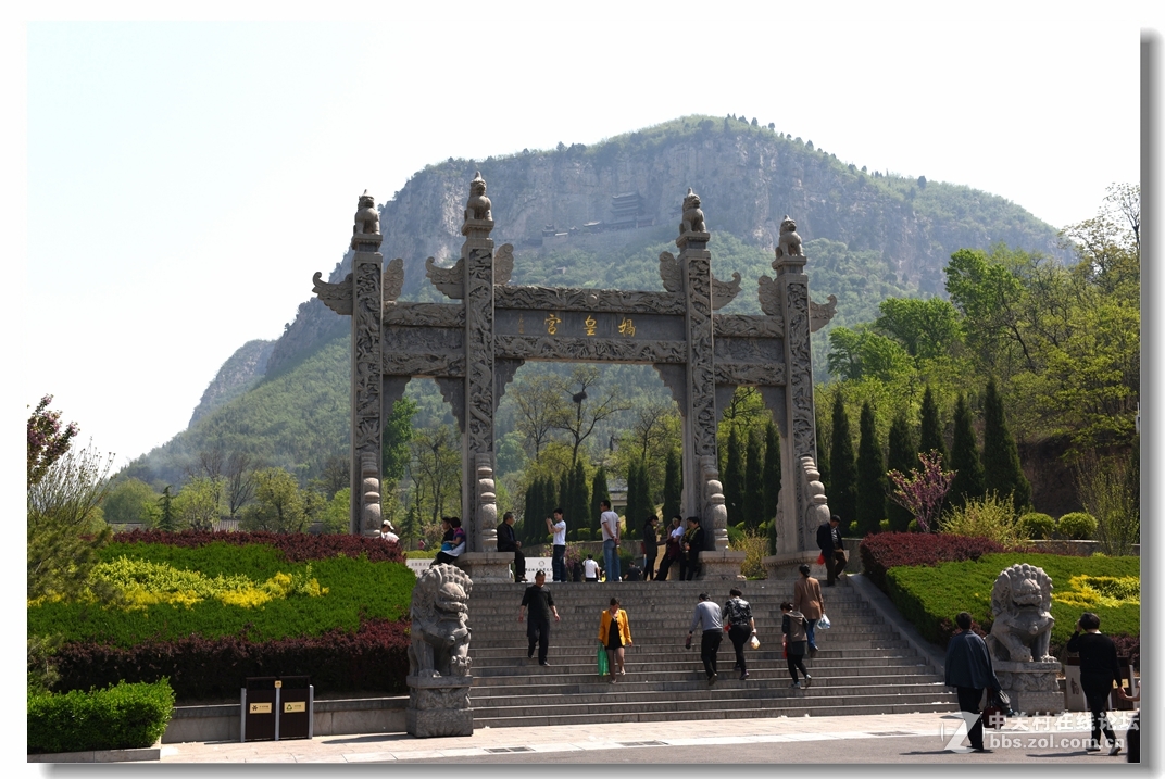 游《娲皇宫》4A景区之一-中关村在线摄影论坛