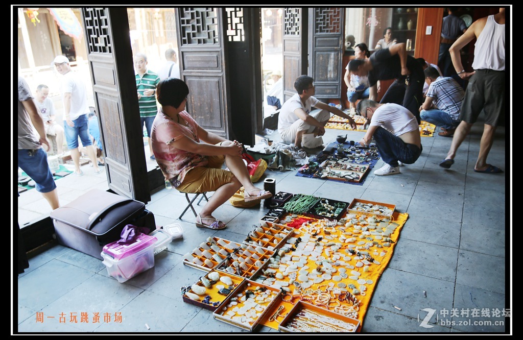 周一古玩跳蚤市场-中关村在线摄影论坛