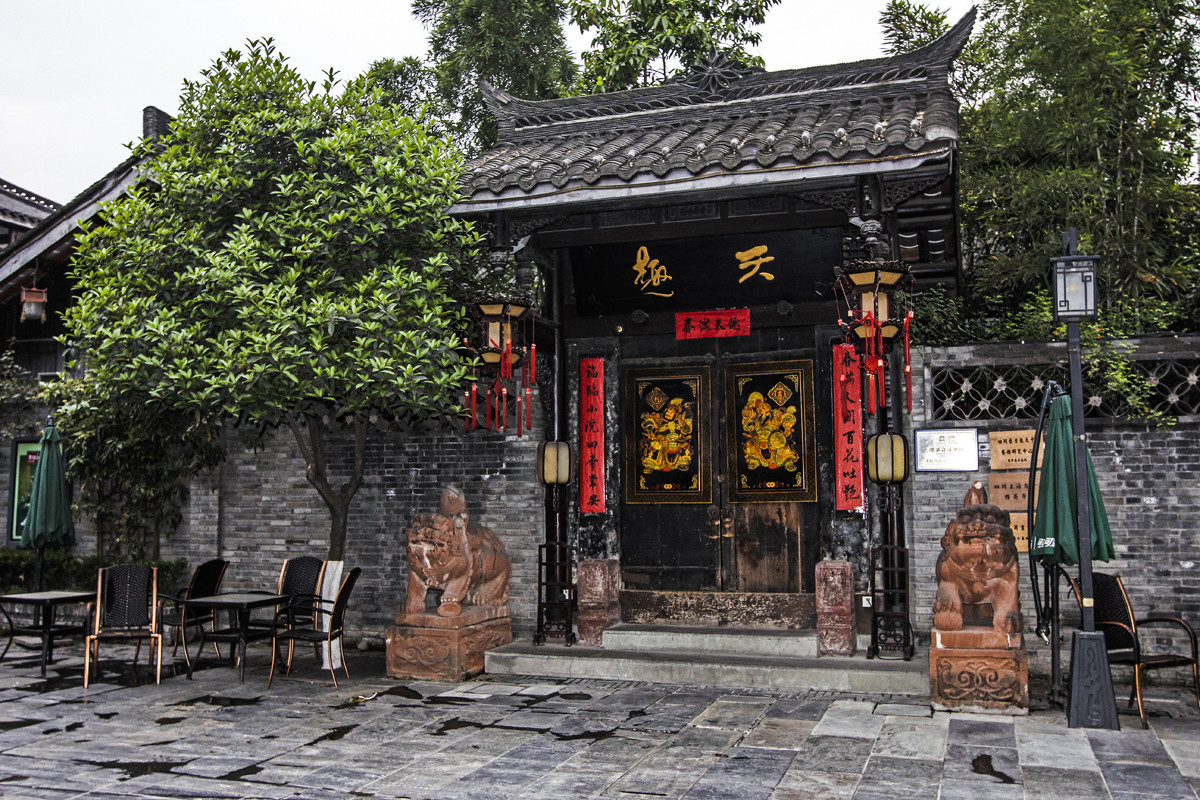 成都游之晨拍宽窄巷子-中关村在线摄影论坛