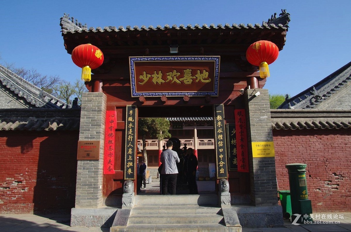 『少林寺游记--2』123...15P-中关村在线摄影论坛