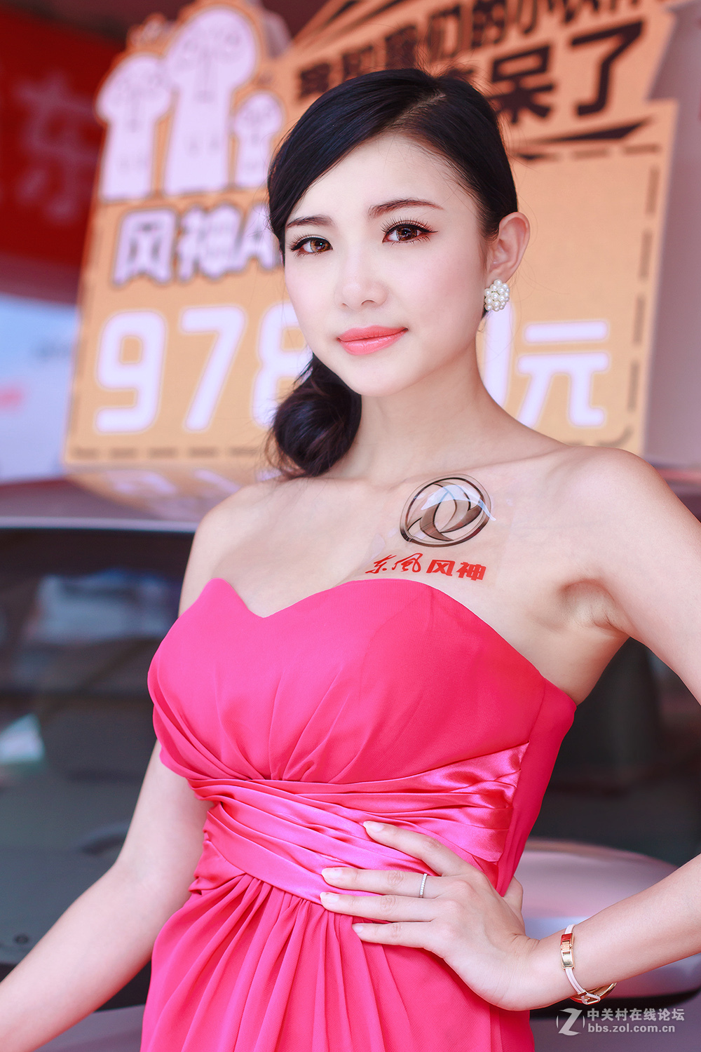 东风风神 —— 你让“我和我们的小伙伴们都惊呆了”-中关村在线摄影论坛