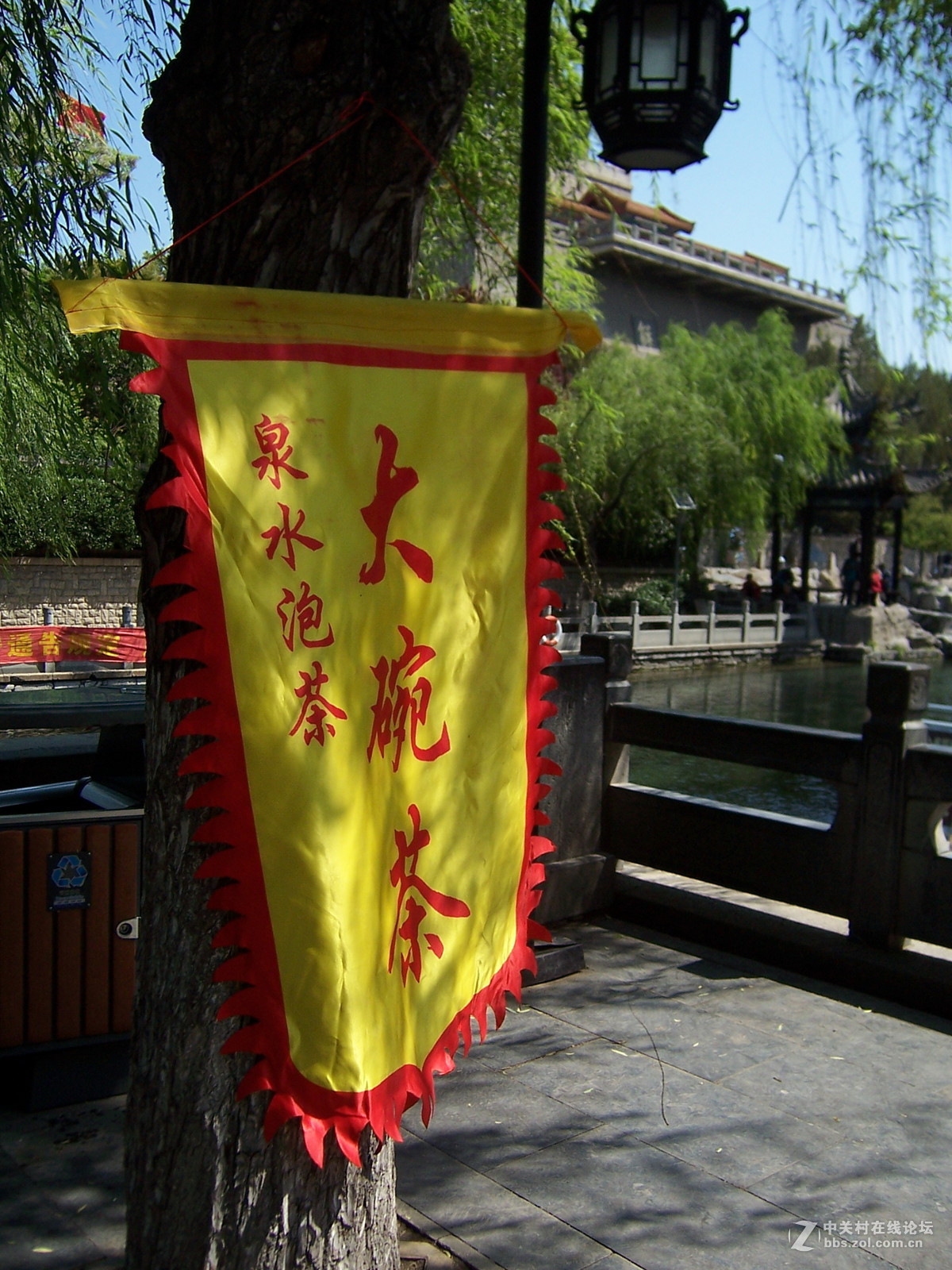 《黑虎泉》柯达DX7440-中关村在线摄影论坛