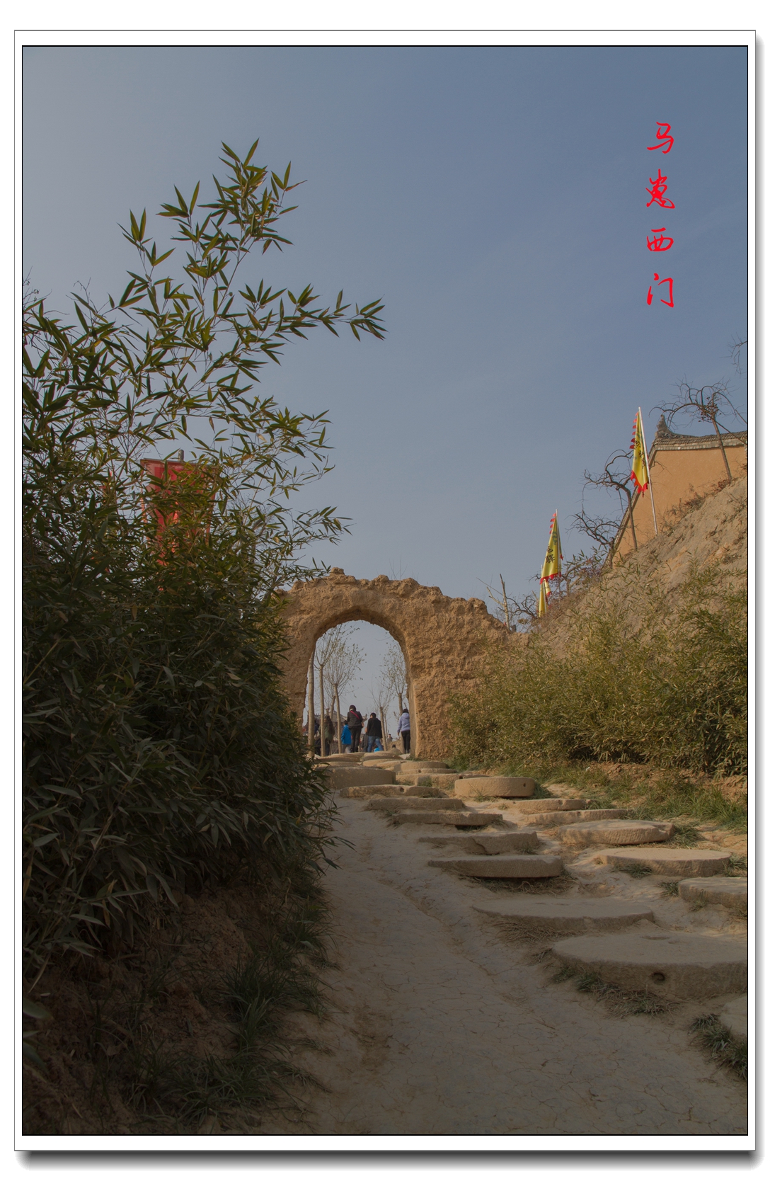 镜头中的马嵬驿-中关村在线摄影论坛