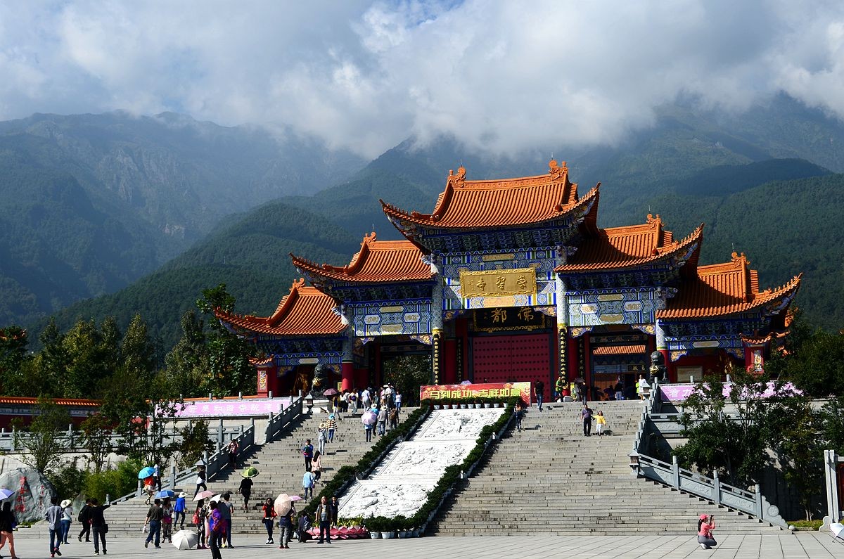 云南大理崇圣寺三塔风光《二》-中关村在线摄影论坛