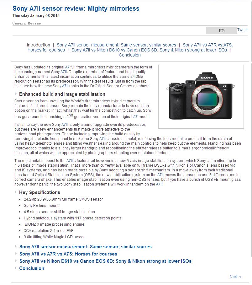 国际著名测试网站dxomark对索尼Sony A7II sensor传感器CMOS的测试结果已出-中关村在线摄影论坛