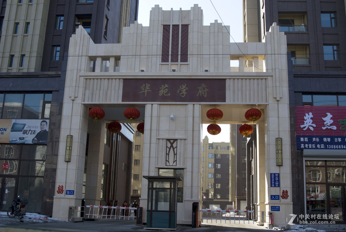 尼康AF24-85F2.8-4D镜头试镜-中关村在线摄影论坛