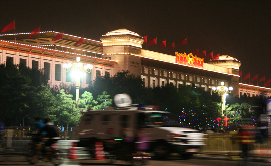 车上拍摄长安街夜景-中关村在线摄影论坛