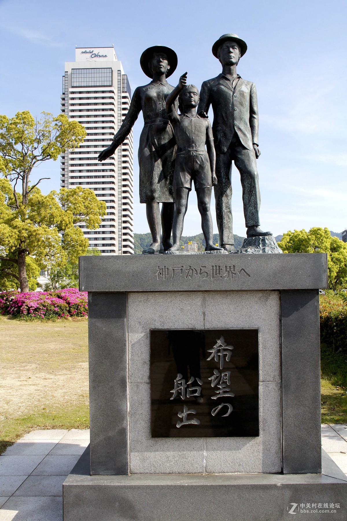 日本神户拍海港。-中关村在线摄影论坛