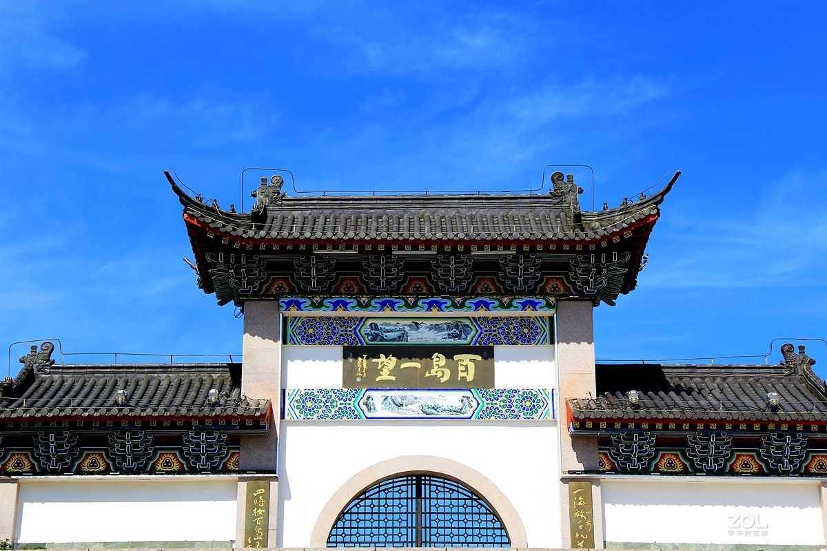 洞头望海楼-中关村在线摄影论坛