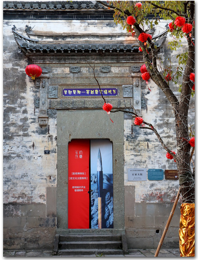 黎阳老街-中关村在线摄影论坛