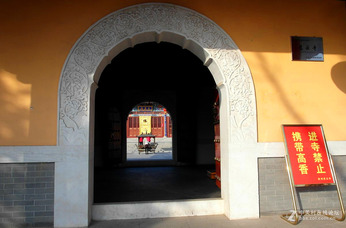 『再访慈云寺』123...16P-中关村在线摄影论坛