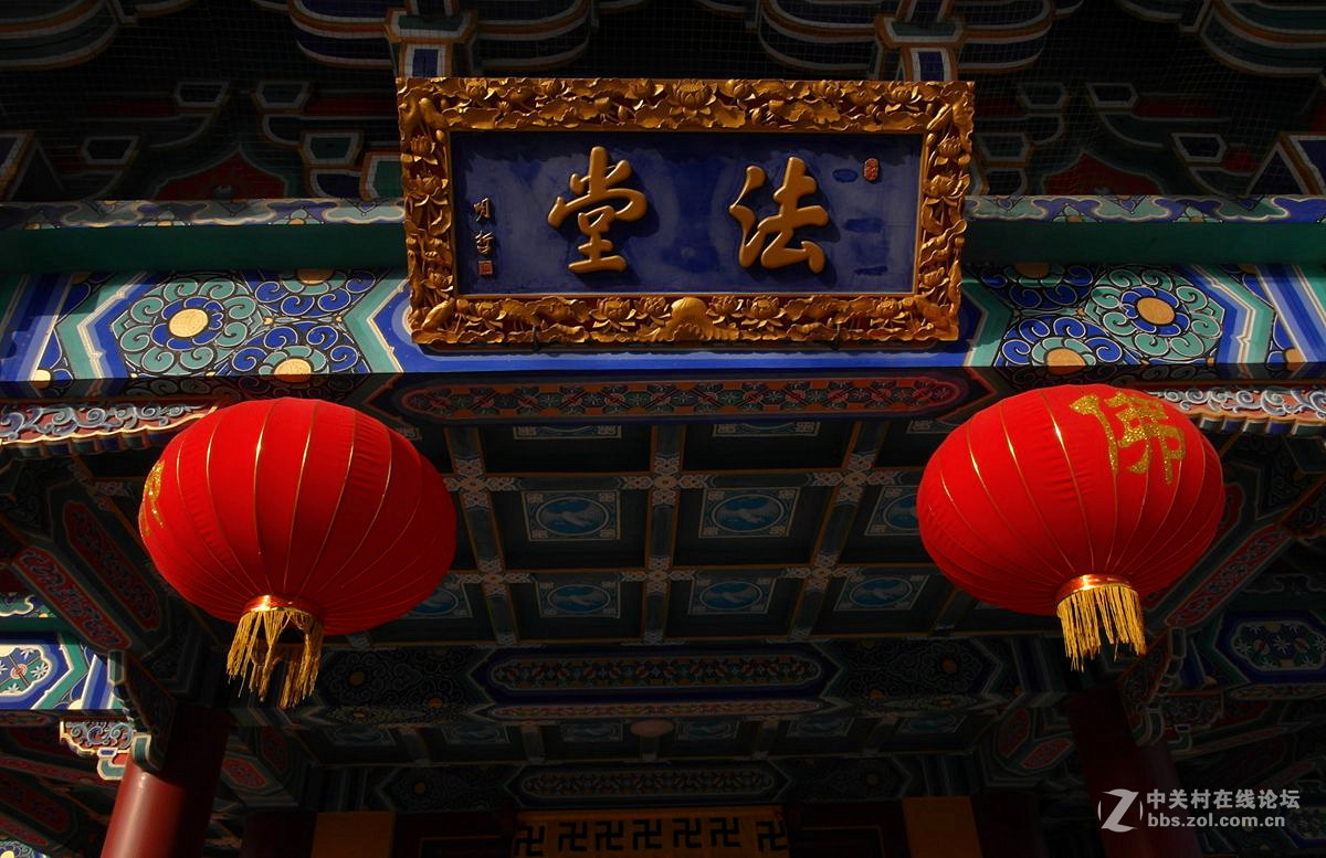 『再访慈云寺』123...16P-中关村在线摄影论坛