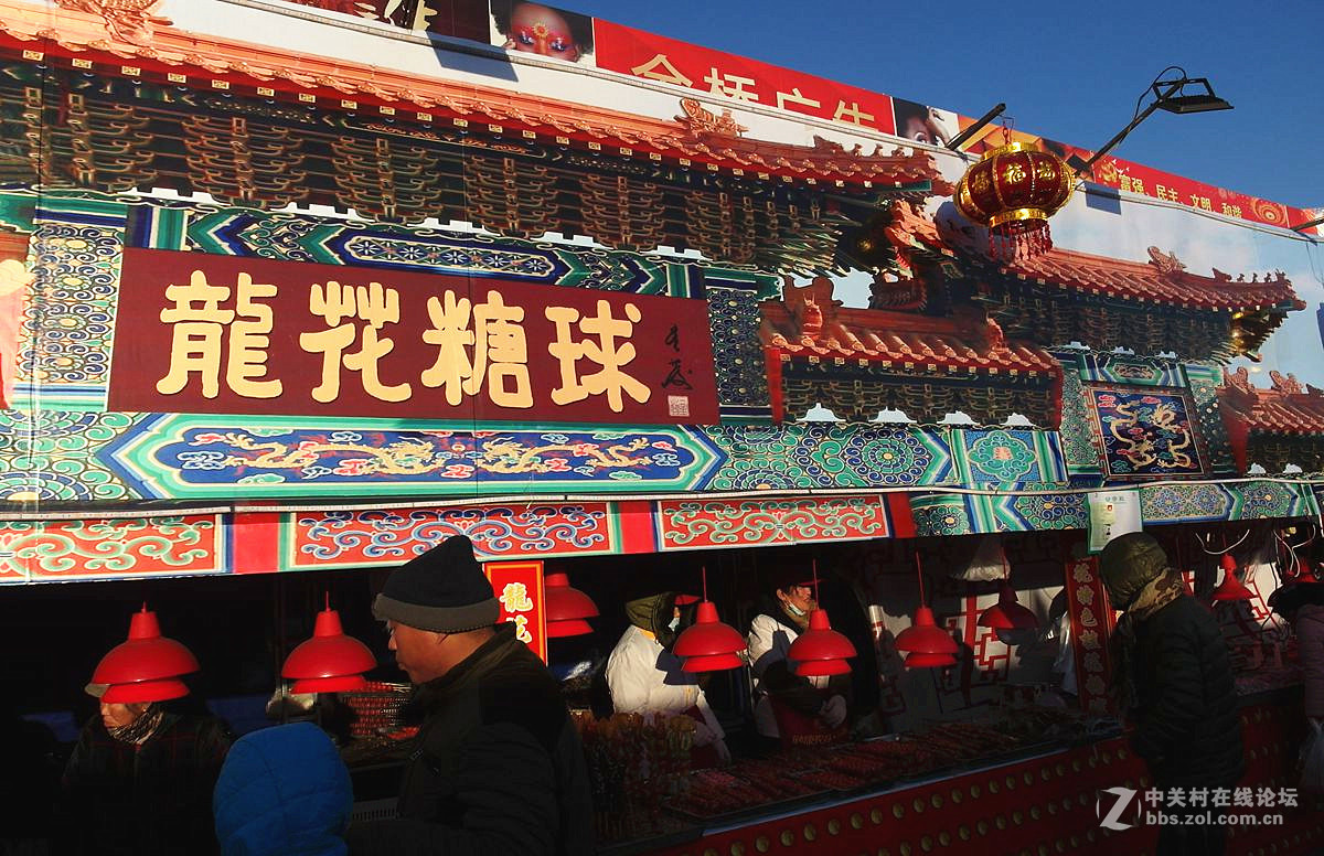 『2017糖球会速写5』123...16p-中关村在线摄影论坛