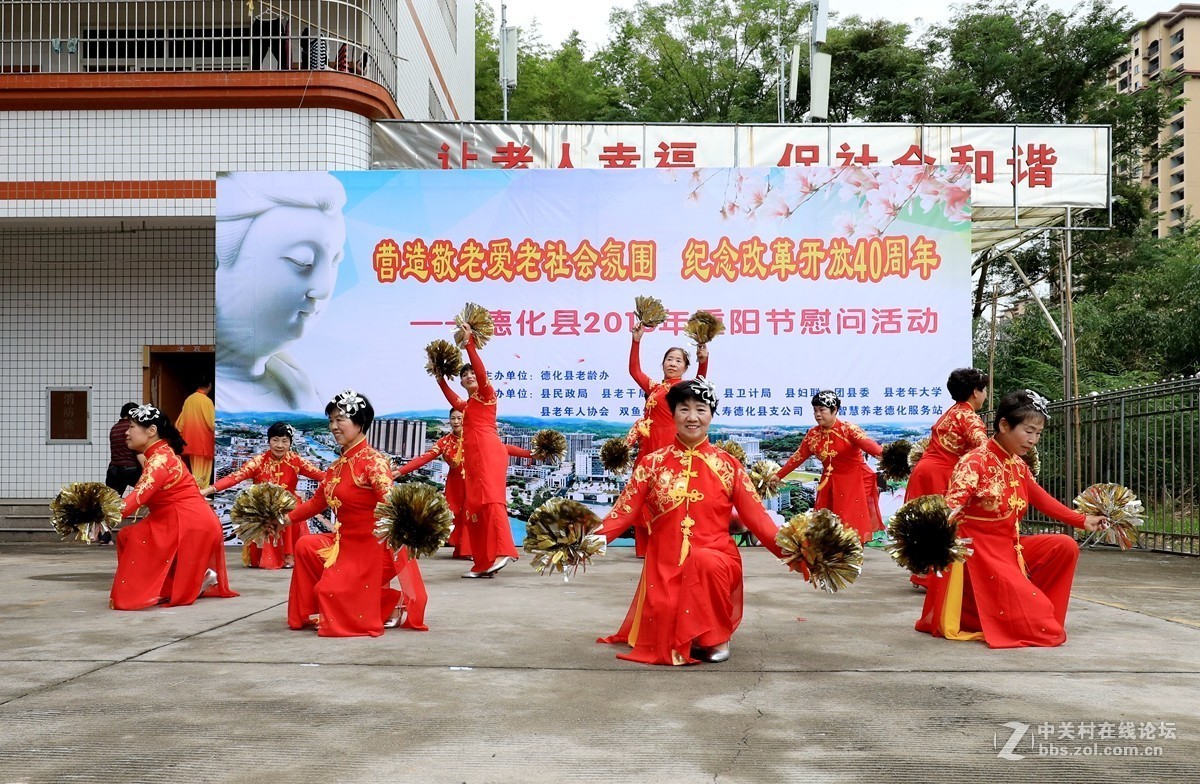 舞蹈表演-中关村在线摄影论坛