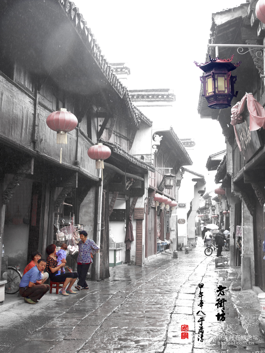 雨中的高淳老街-中关村在线摄影论坛