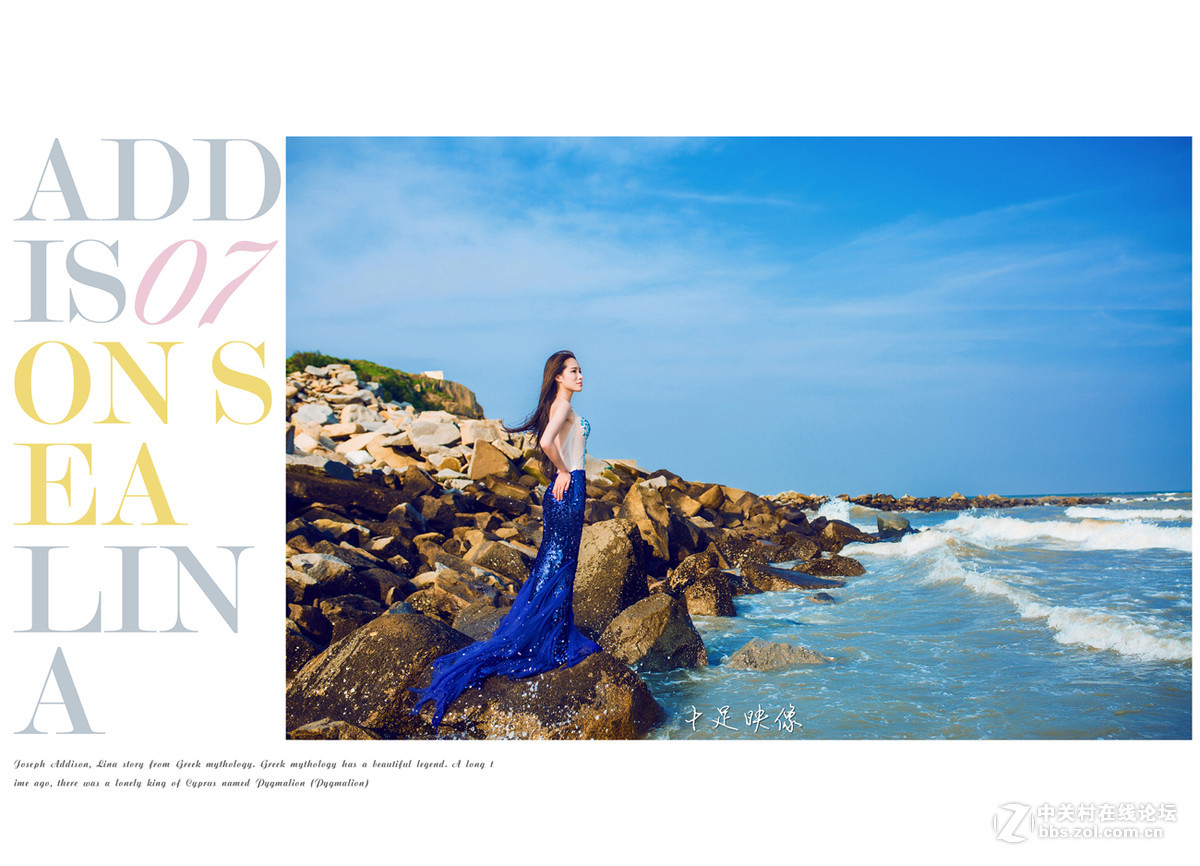 《美人鱼之- 海边的阿狄丽娜》-中关村在线摄影论坛