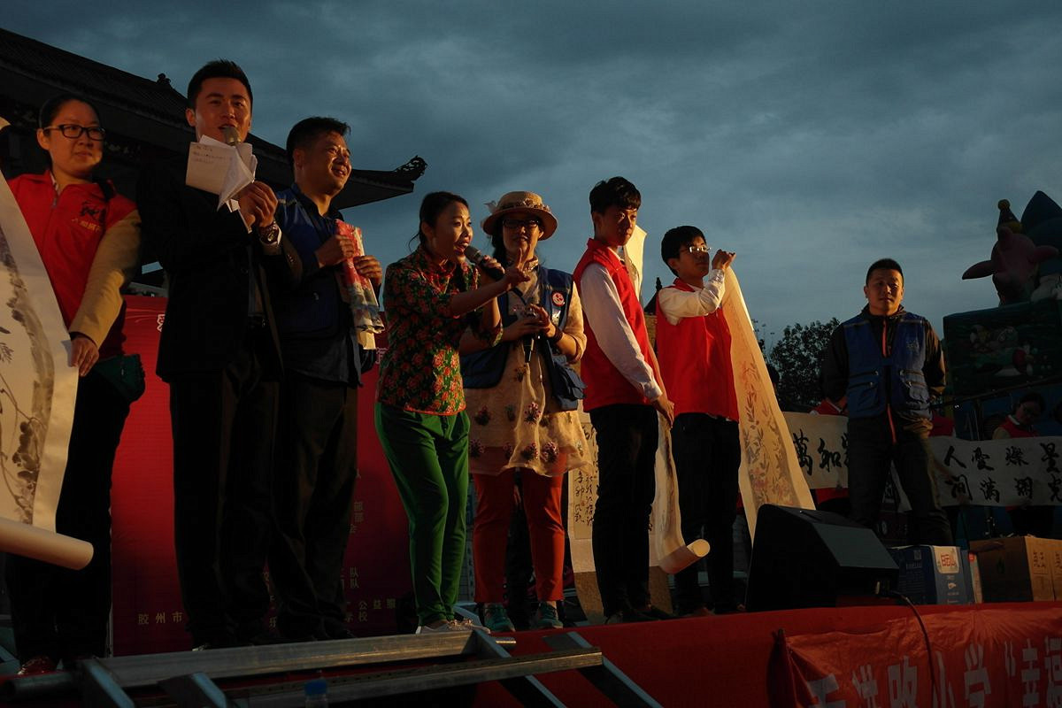 EX1-【爱.我们在行动】123...15p-中关村在线摄影论坛