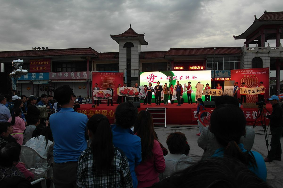 EX1-【爱.我们在行动】123...15p-中关村在线摄影论坛