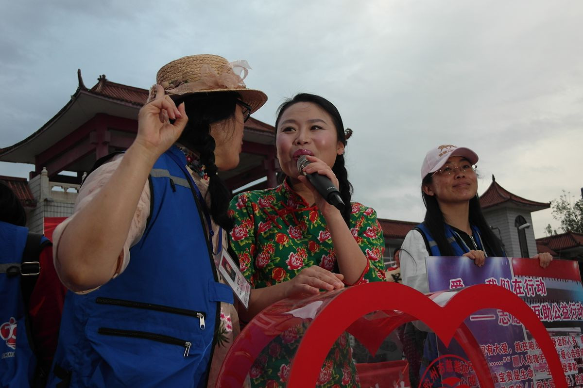 EX1-【爱.我们在行动】123...15p-中关村在线摄影论坛