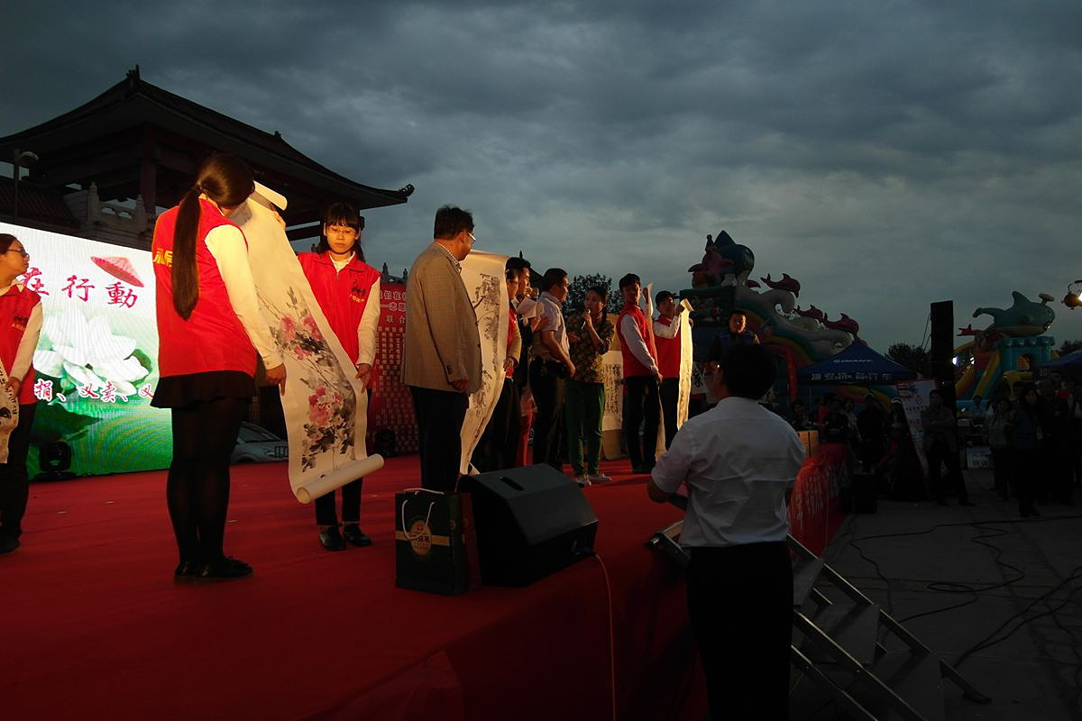 EX1-【爱.我们在行动】123...15p-中关村在线摄影论坛