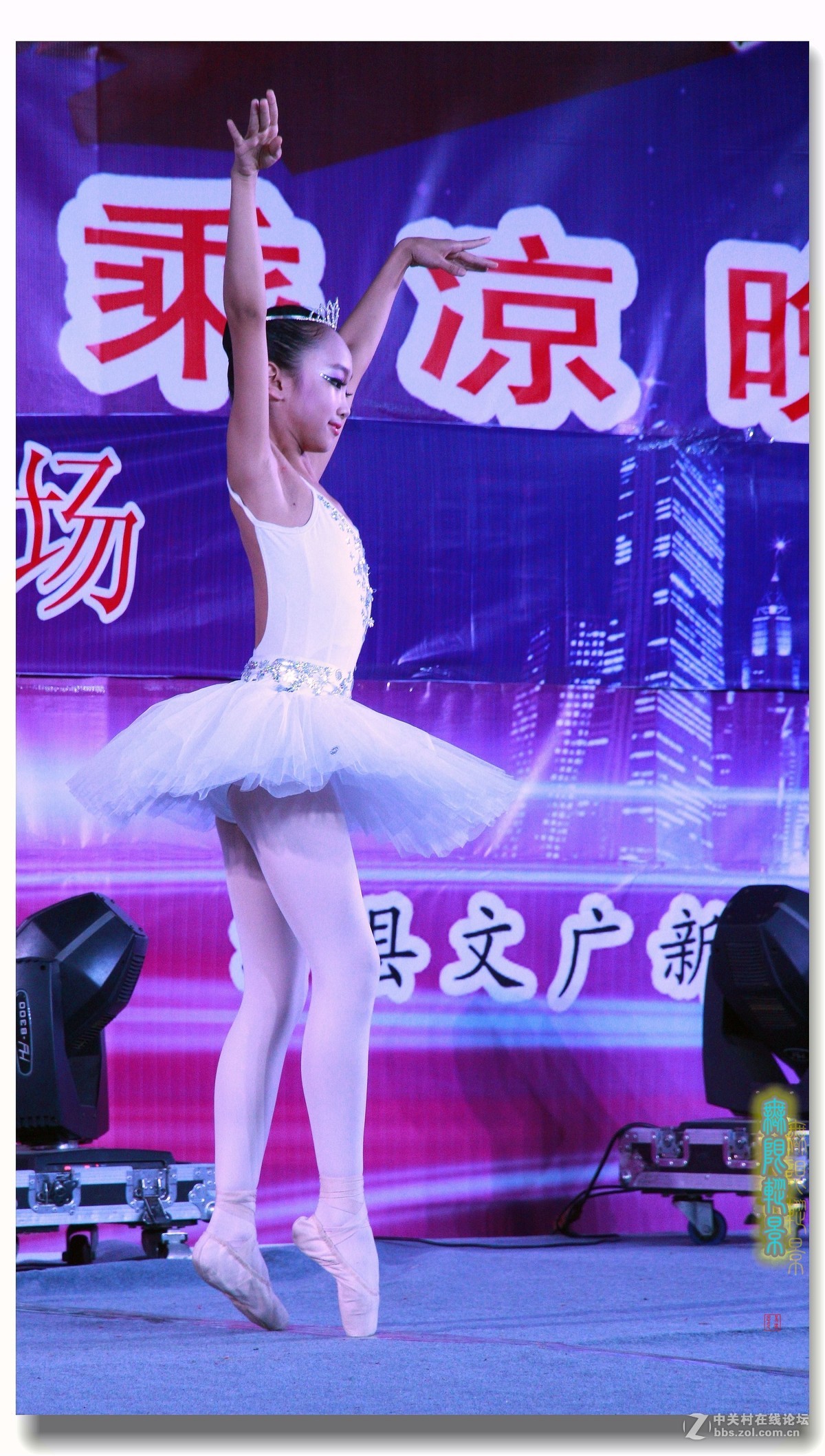 小天鹅舞蹈-中关村在线摄影论坛