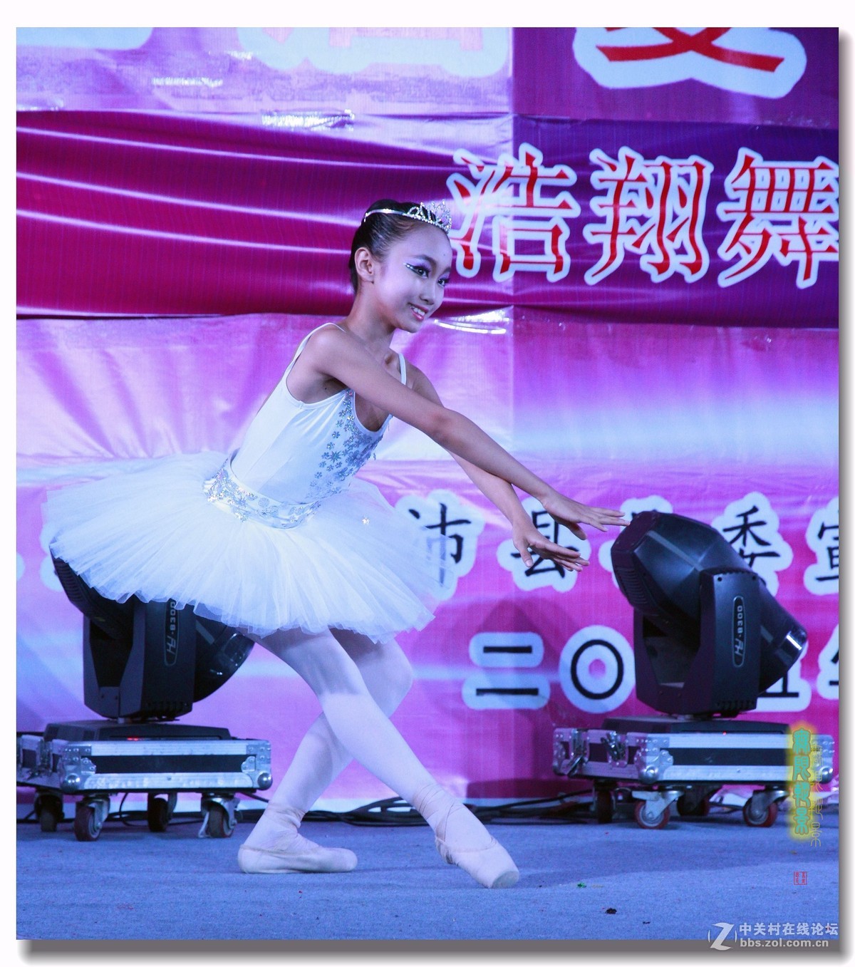 小天鹅舞蹈-中关村在线摄影论坛