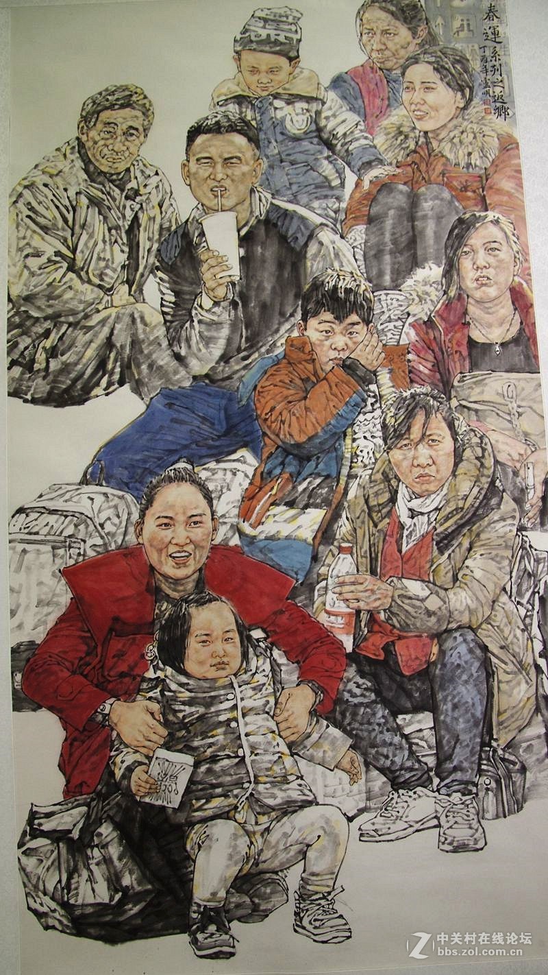 『观中国画展』123...16p-中关村在线摄影论坛