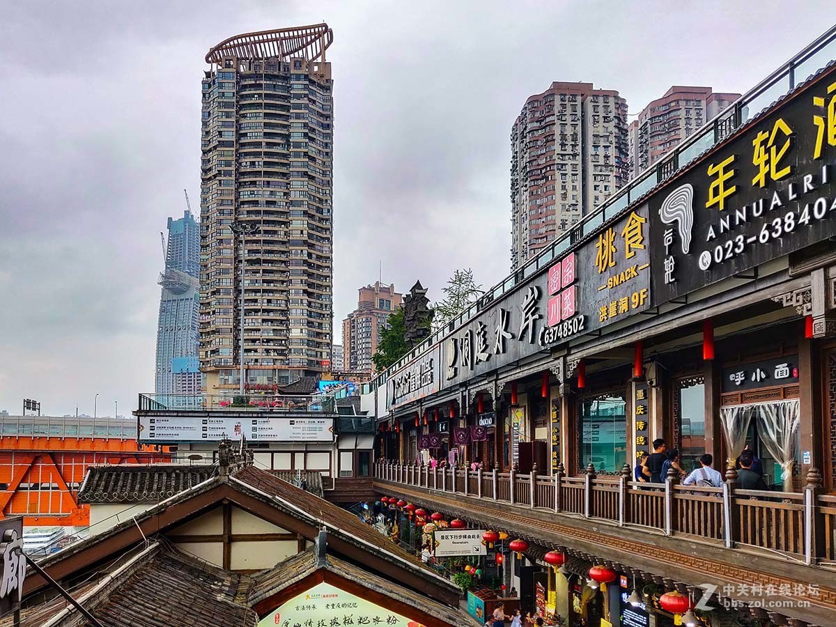 重庆-中关村在线摄影论坛