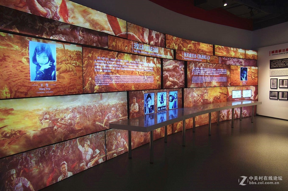 『台儿庄大战纪念馆--续』123...33P-中关村在线摄影论坛