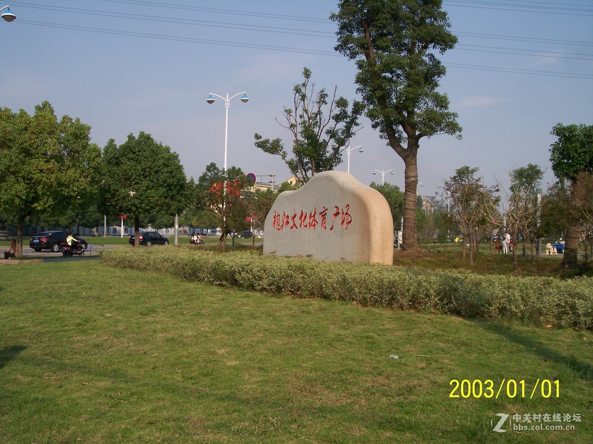 dx4530我要我的色彩-中关村在线摄影论坛