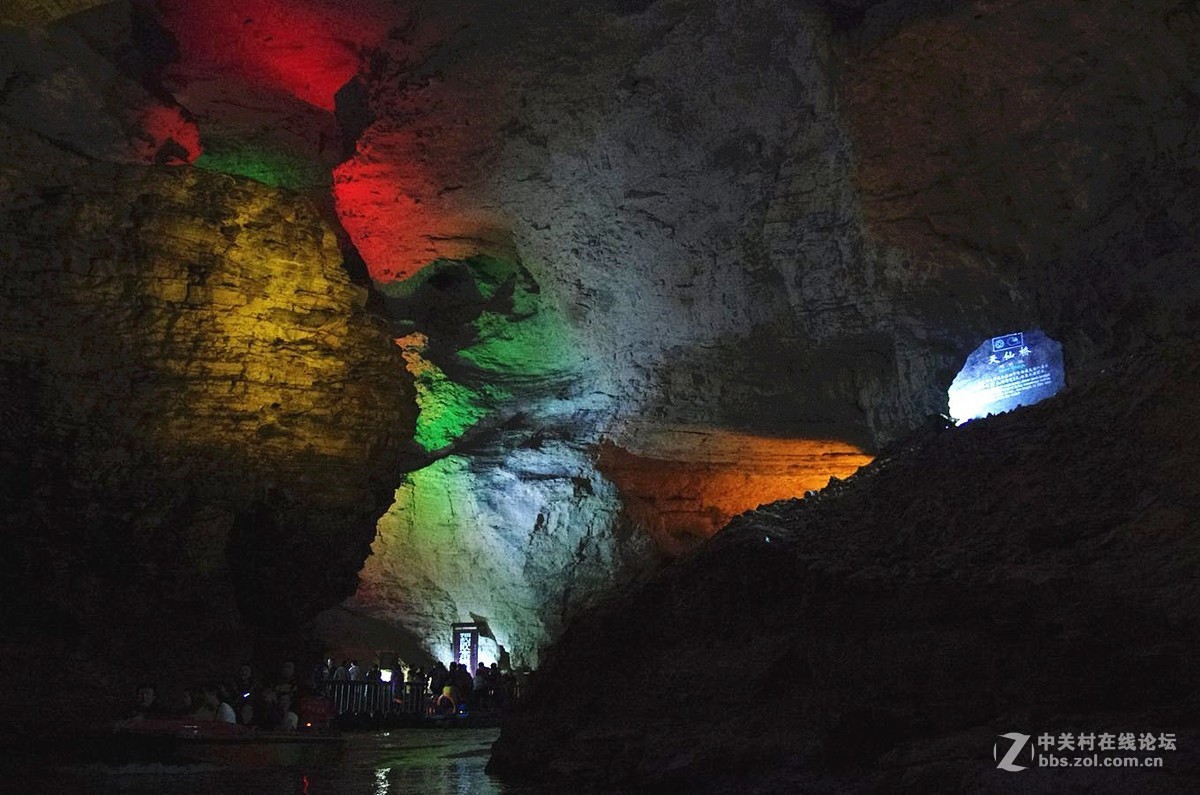 『张家界黄龙洞-续』123...15p-中关村在线摄影论坛