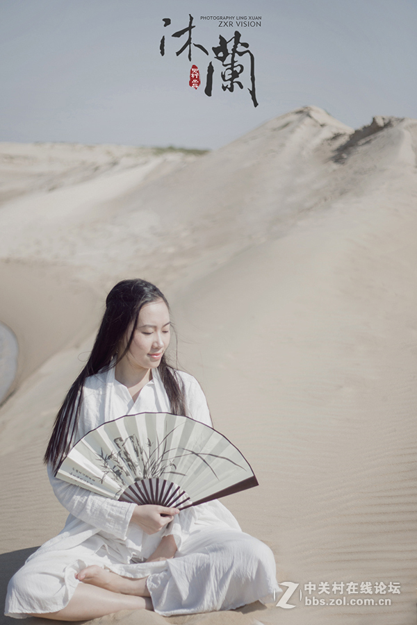 沐蘭-中关村在线摄影论坛