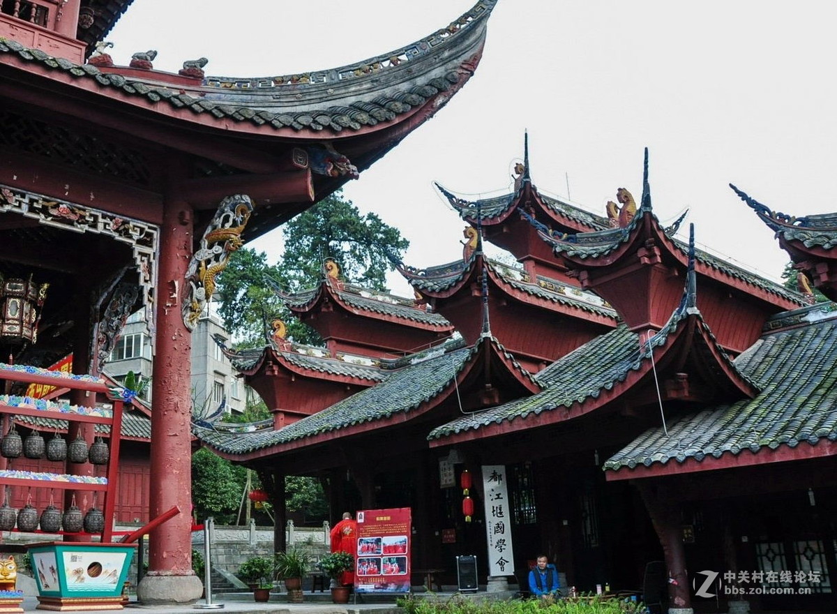 四川都江堰文庙祭祀孔子圣典大会-中关村在线摄影论坛