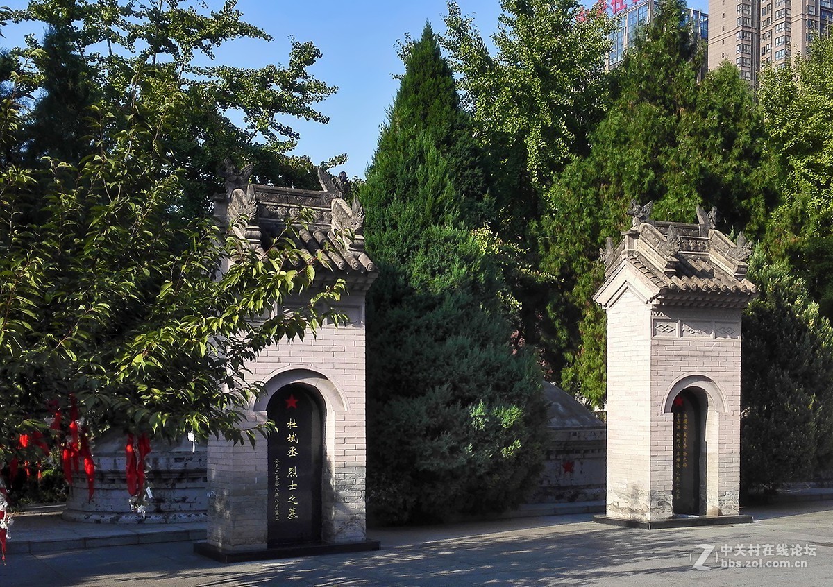 西安烈士陵园-中关村在线摄影论坛