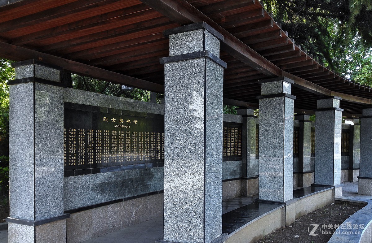 西安烈士陵园-中关村在线摄影论坛